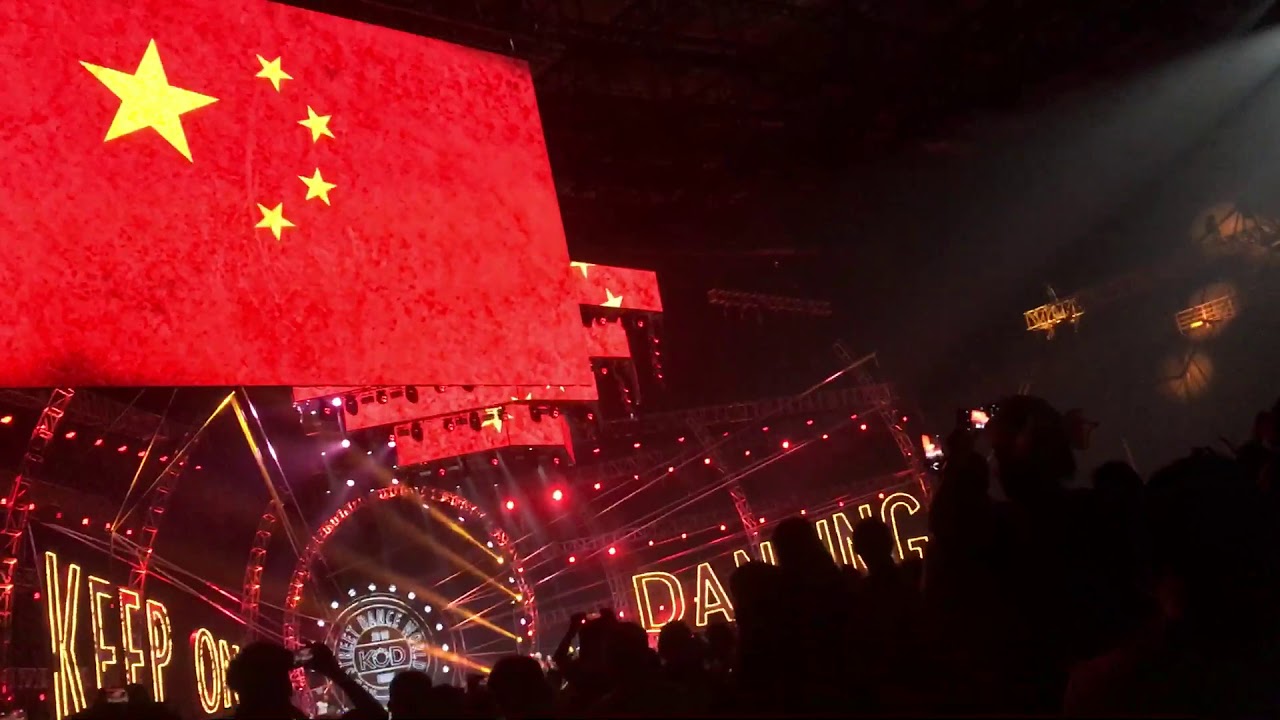 kod 2018 china final night - YouTube