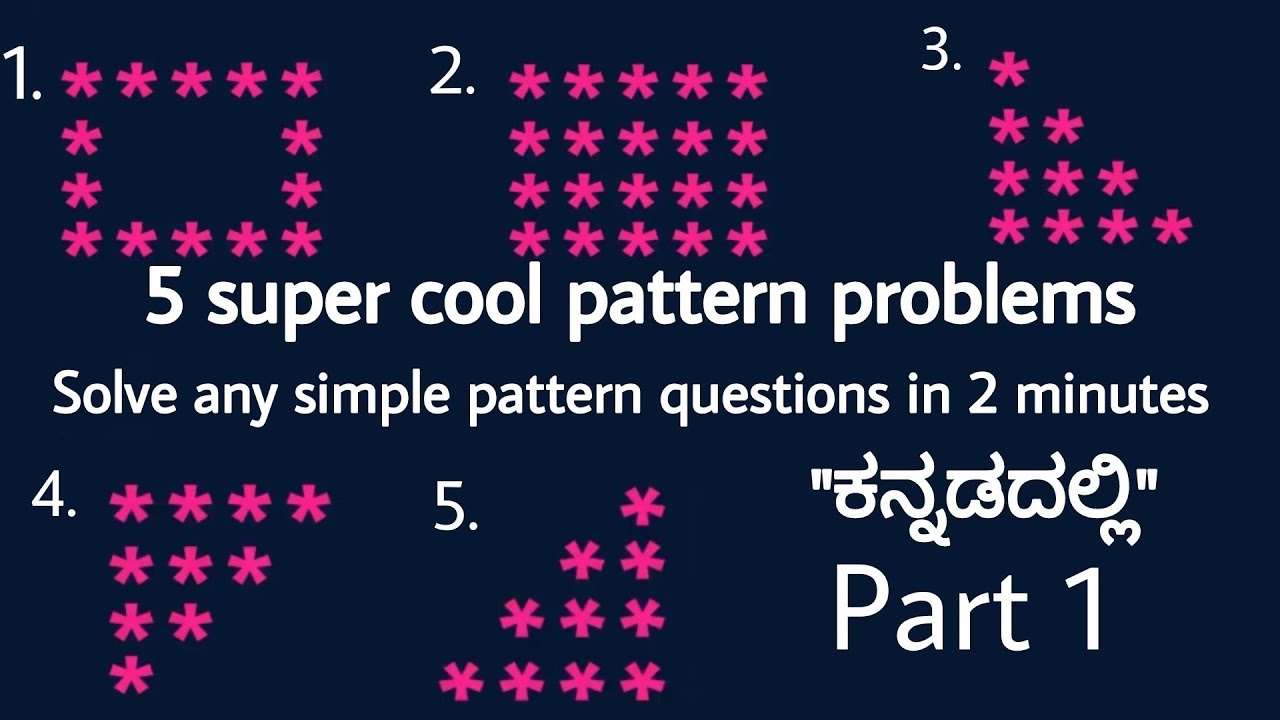 How to solve Pattern questions in java|java placement course ಕನ್ನಡದಲ್ಲಿ ...