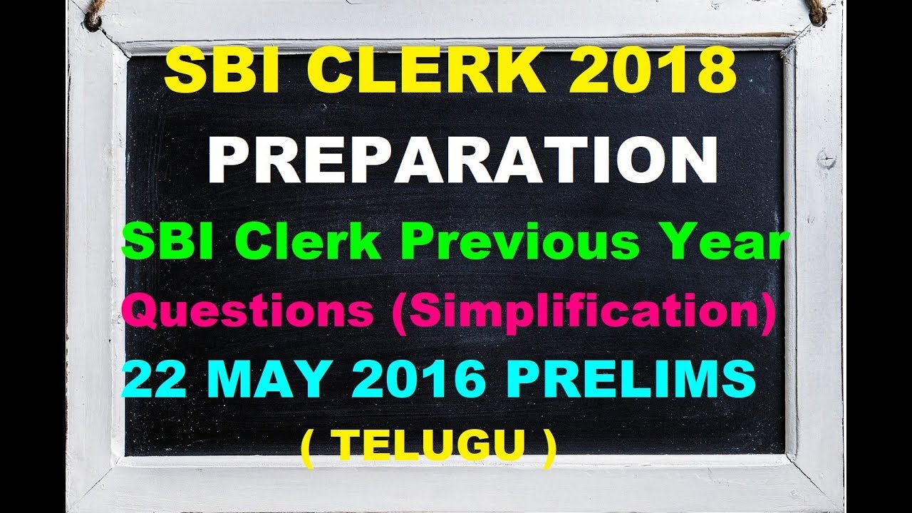 SBI Clerk Previous Year Question Paper {Simplification} | SBI Clerk ...