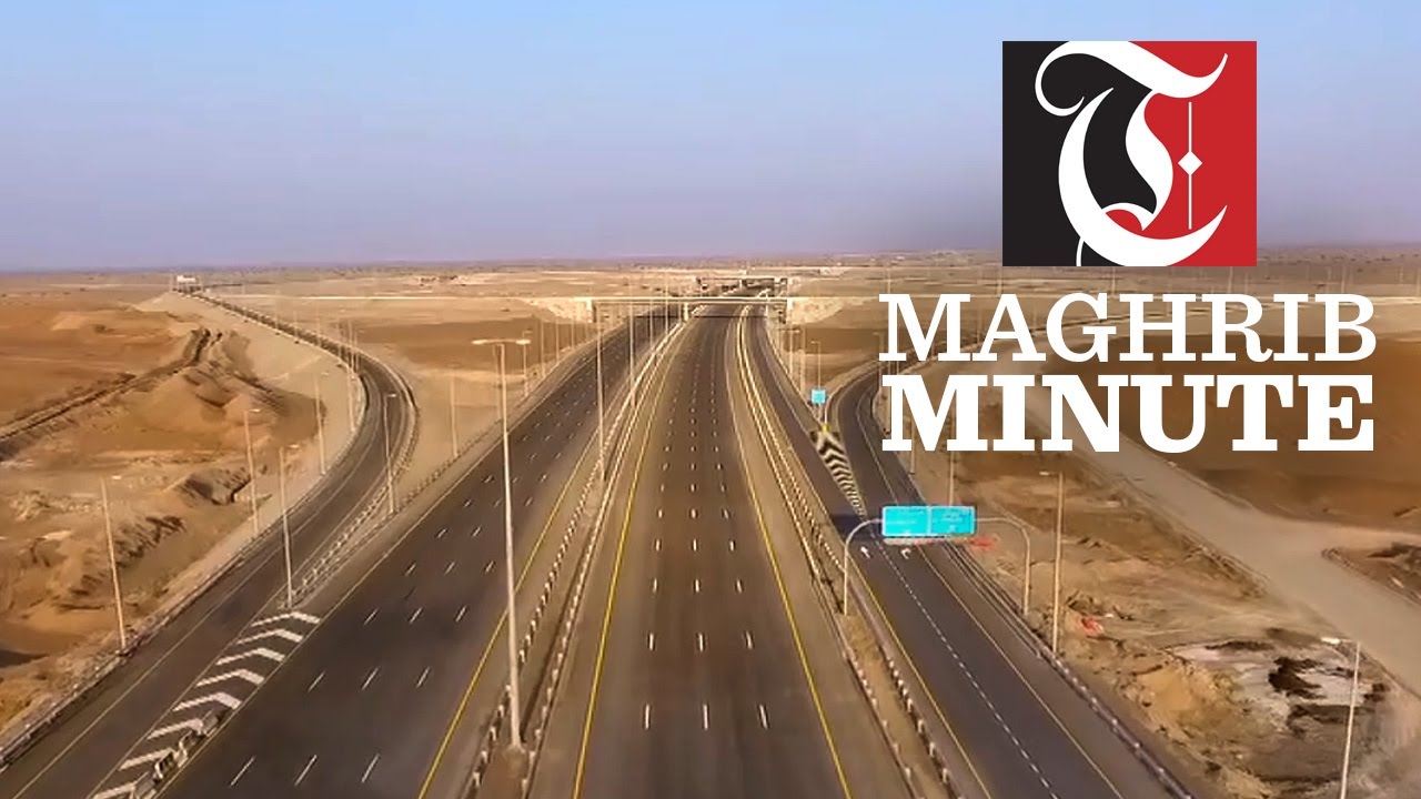 New 18-km section of Al Batinah Expressway opens - YouTube