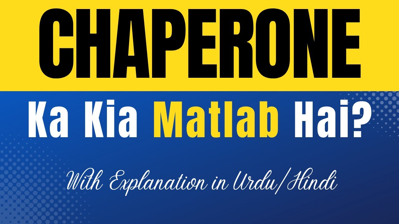 Summun Bukmun Umyun Fahum Layarjiun Meaning in Urdu