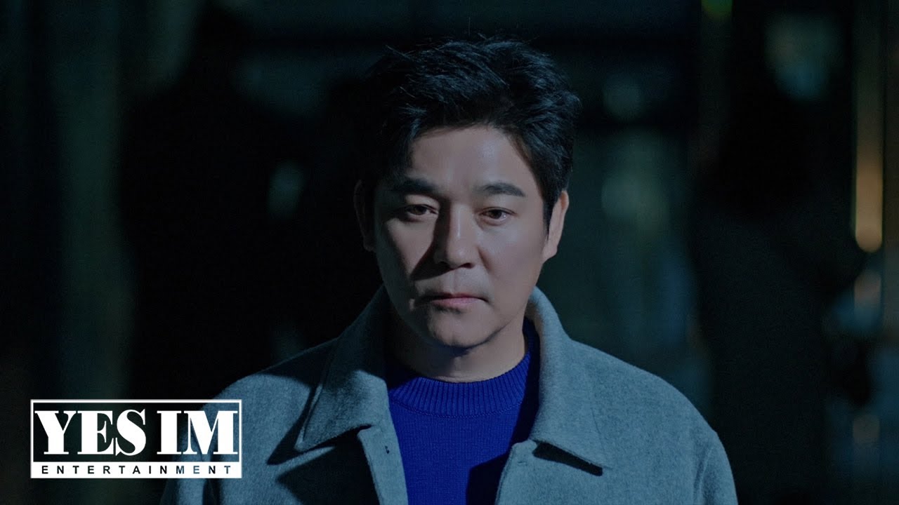 [임창정] '멍청이' M/V Teaser #2 | IM CHANG JUNG | 3rd Mini Album - YouTube