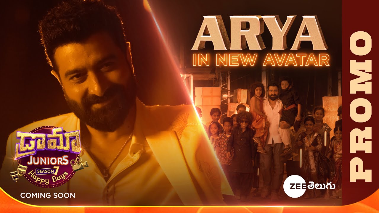 Arya Vardhan In New Avatar | Drama Juniors Season 7 Happy Days I Venkat ...