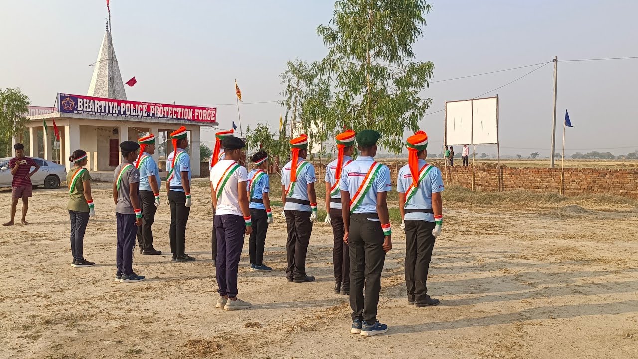 Bharti police production force morning training 8766319701 - YouTube