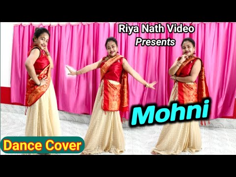 Mohni Full Dance Video || Monika Verma & Toshant Kumar Chattisgarhi Song Mohni || Riya Nath ...