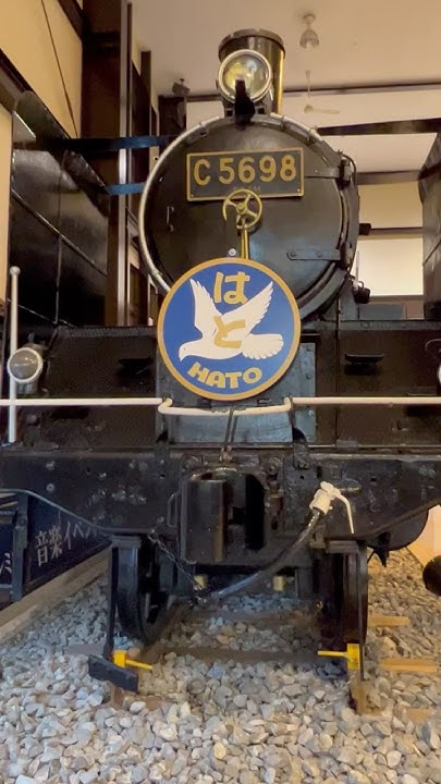 【C56-98 加熱テンダー機関車】#C56形98号#機関車 #テンダー#train #鉄道 #電車 #嵐山#c56 - YouTube