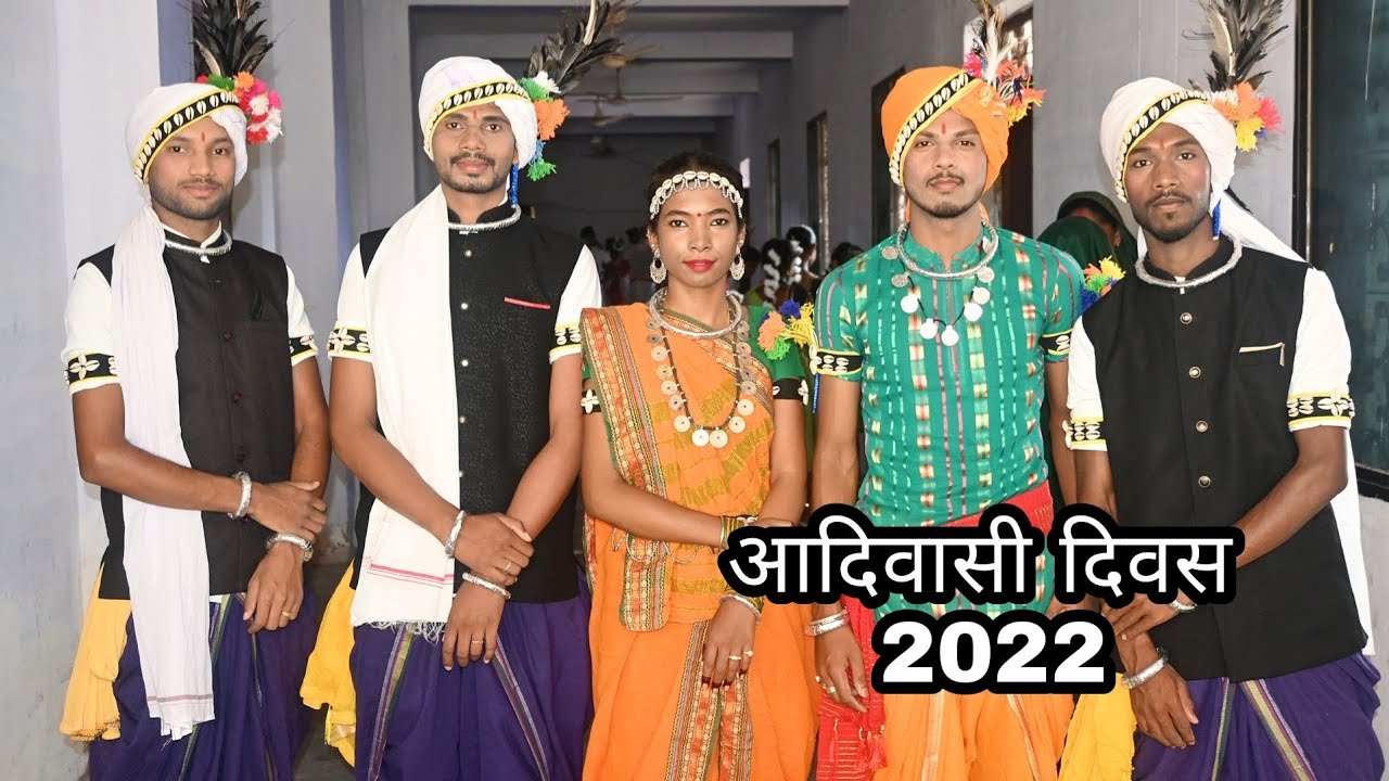 (Ghanshyam group) dance performance || International Tribals Day 2022 ...