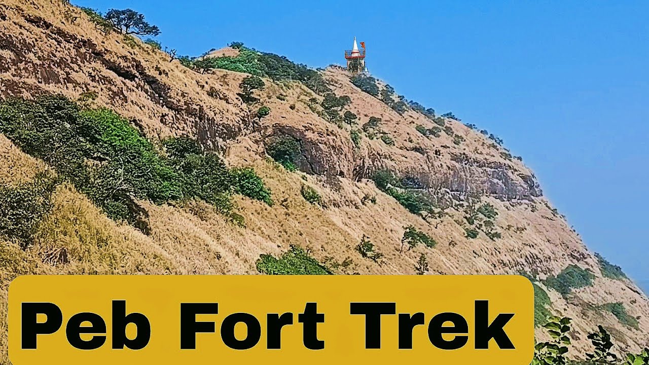 Peb Fort Trek | Vikatgad | Neral | One day Trek | - YouTube