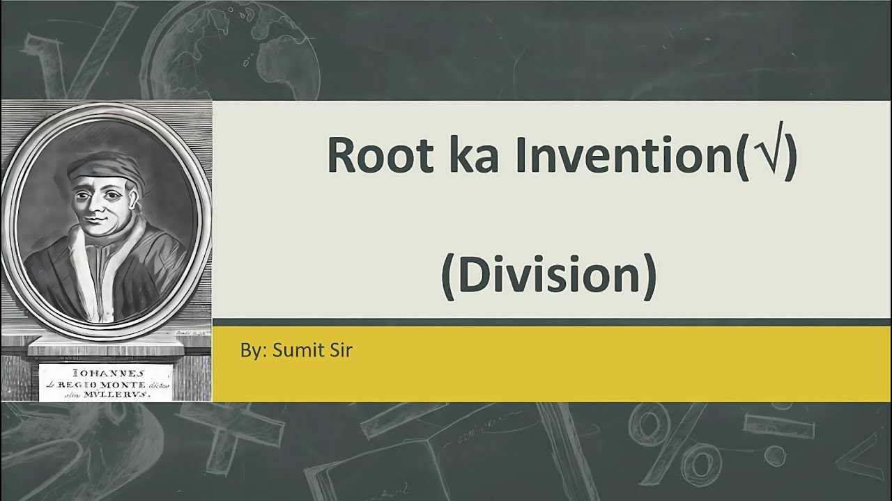 ROOTS BASIC PROPERTY 4 DIVISION - YouTube
