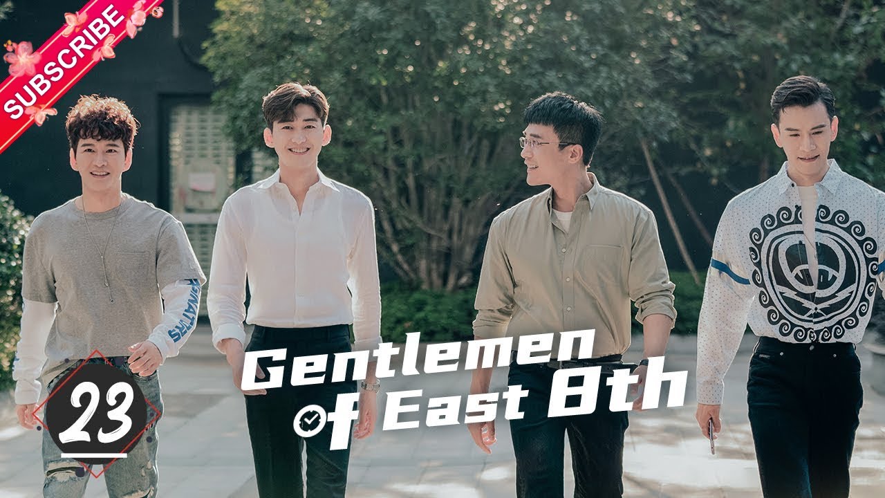 【Multi-sub】Gentlemen of East 8th EP23 | Zhang Han, Wang Xiao Chen, Du ...