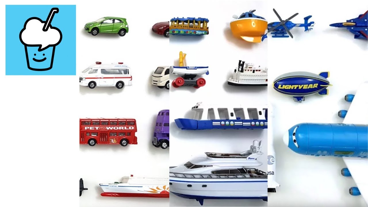 Public Street Vehicles Sea Vehicles Air Vehicles Collection Tomica ...