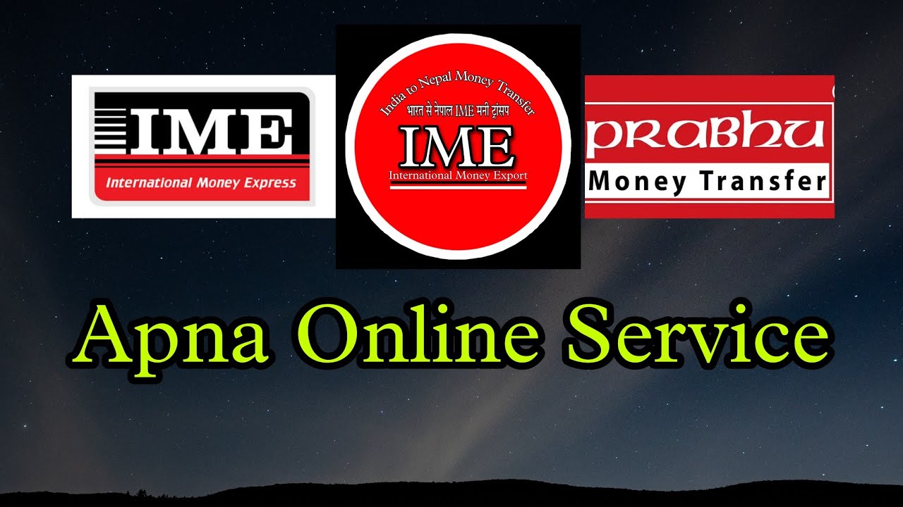 Indo Nepal money transfer 👈 how to Nepal money transfer - YouTube