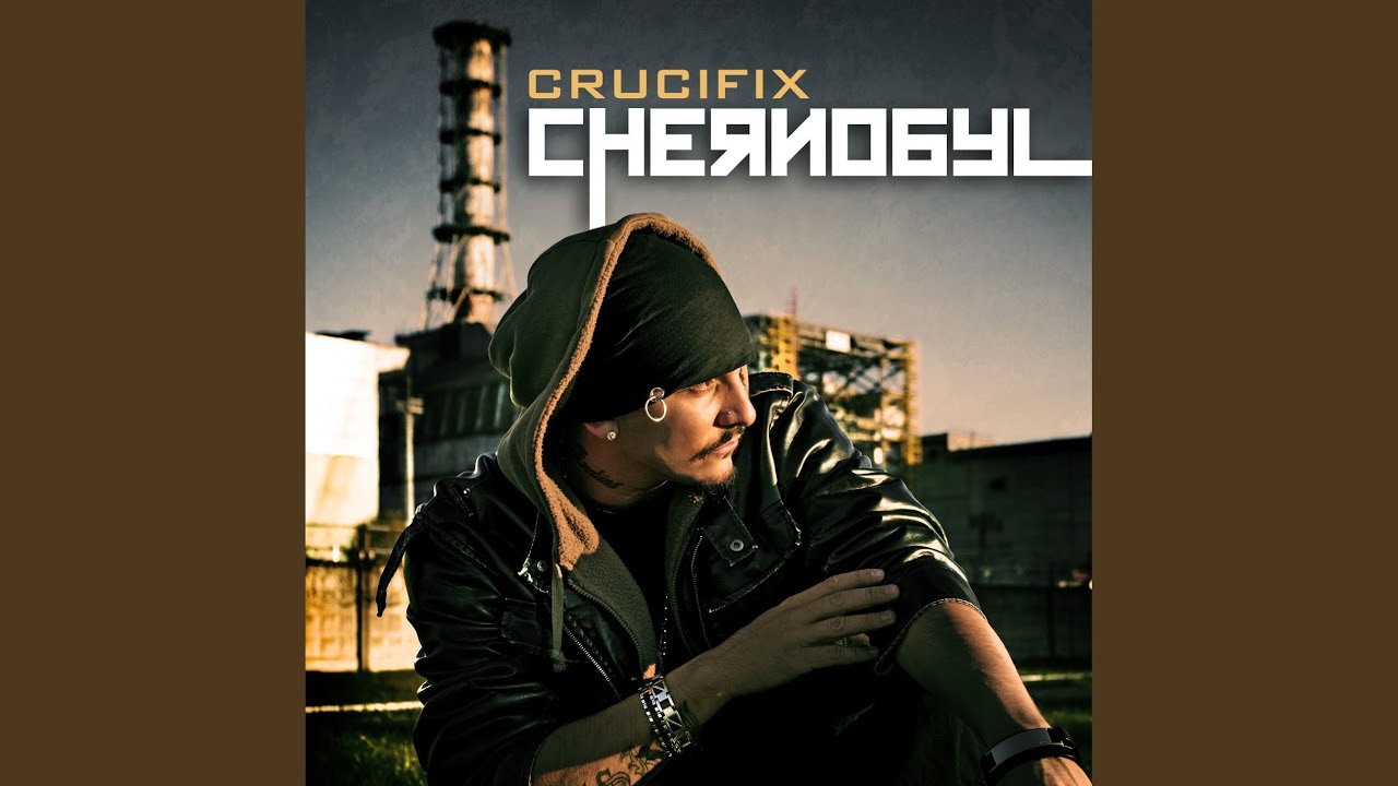 Chernobyl - YouTube Music