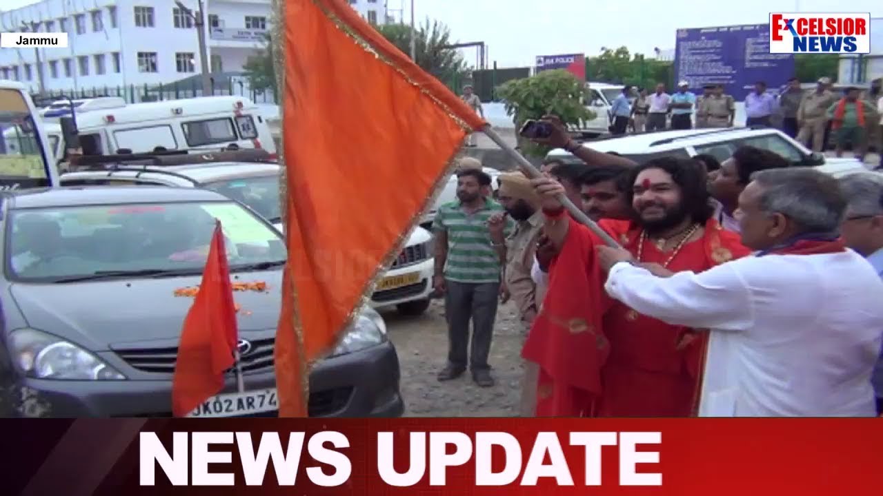 First batch of Buddha Amarnath Yatra reaches Rajouri from Jammu - YouTube