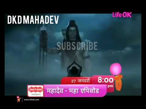 Raavan promo | dkdm old promo | Devo ke dev mahadev | #dkdm #devokedevmahadev #promo #raavan #old