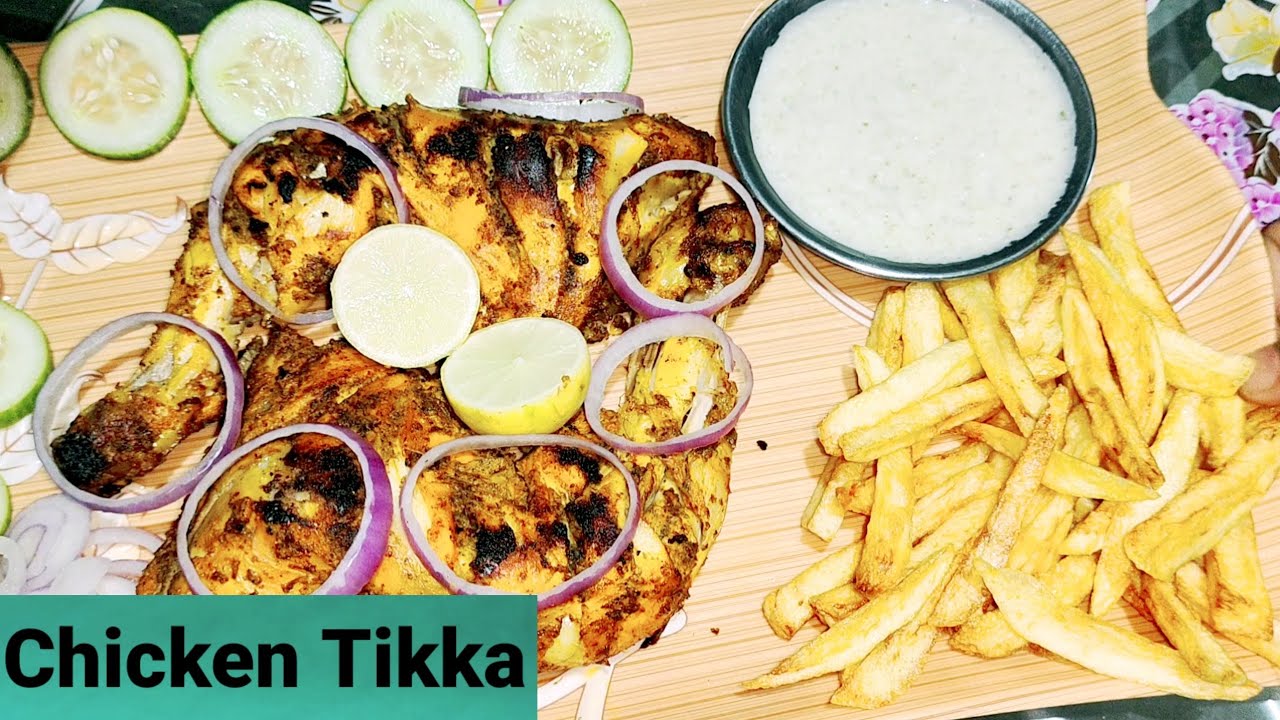 Chicken Tikka Recepi || Bakra Eid Special by Almas kitchen menu - YouTube