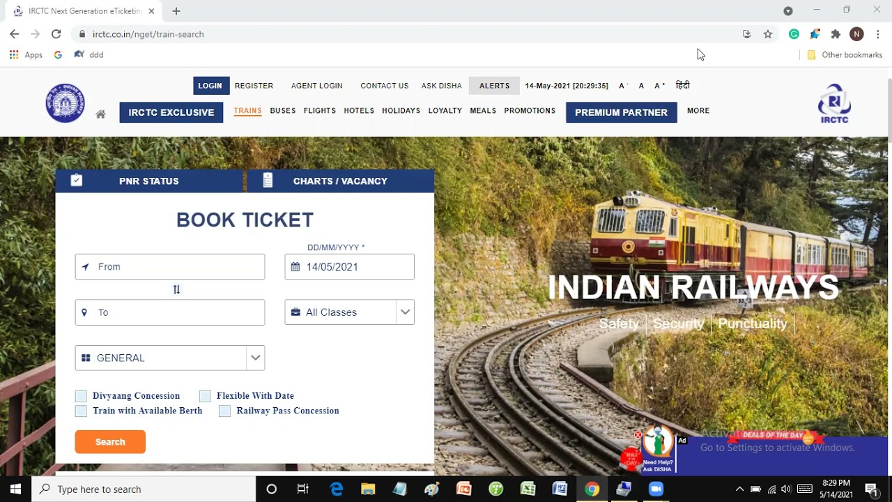 Major and Minor Penalties in Railway | IRCTC New Rules 2021 | D&A Rules ...