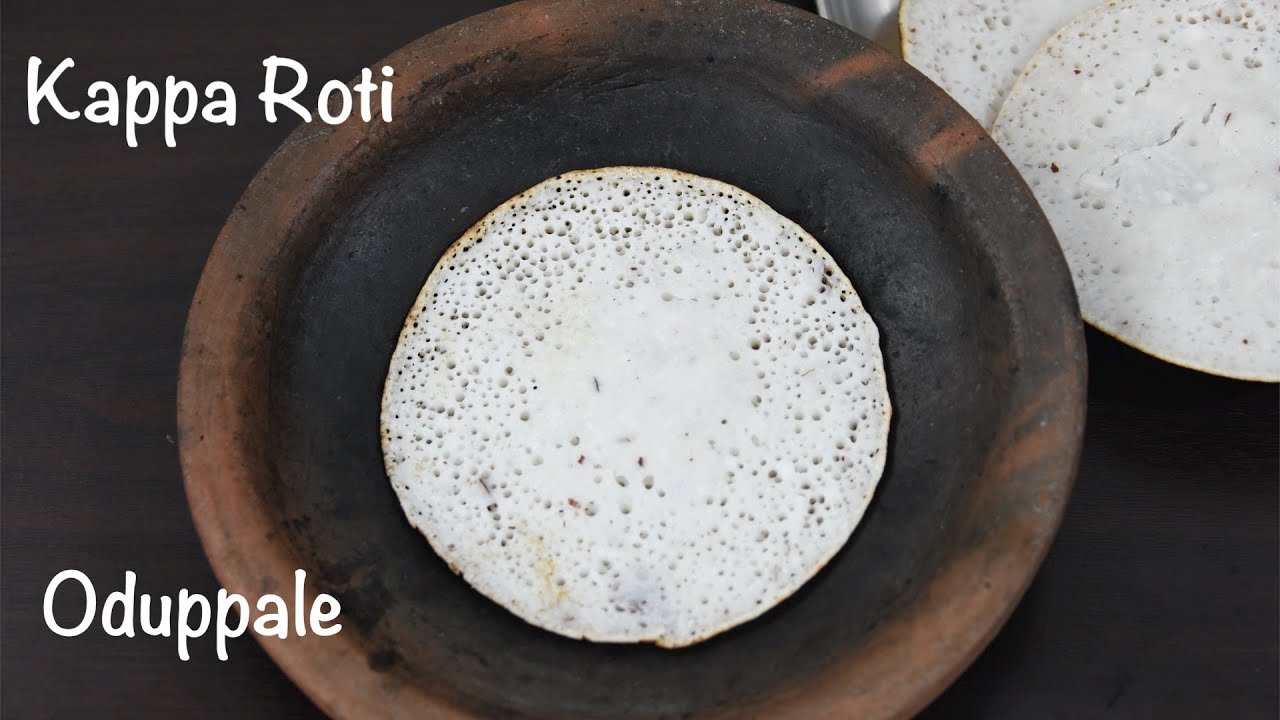 kappa roti recipe | odu dosa recipe | vodu dose recipe | oduppale ...