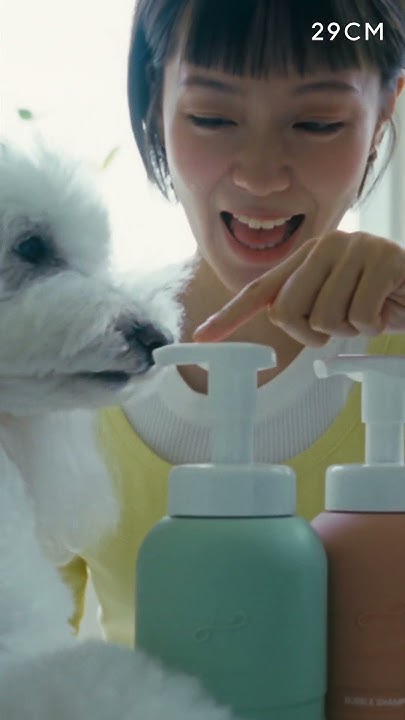 [29CM] 29 리미티드 오더 하즐리×고그린 오브젝트 - YouTube