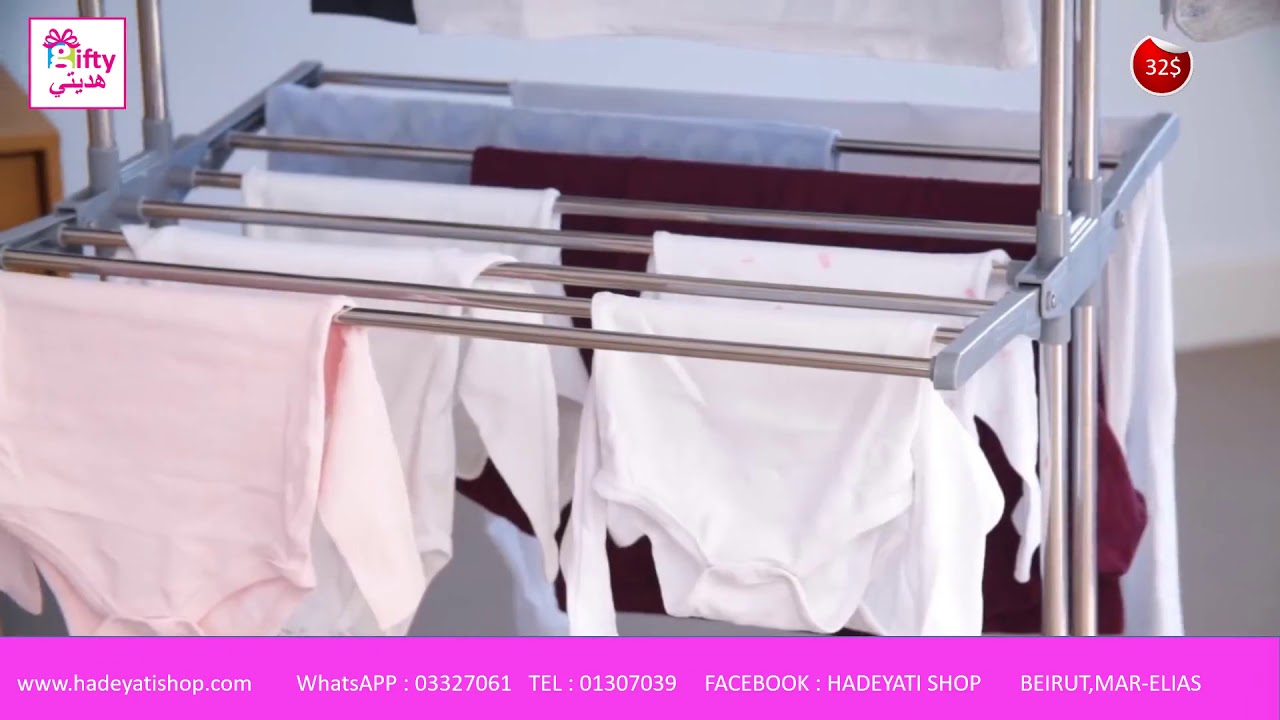 Three layer folding clothes hanger rack diy clothes rack - YouTube