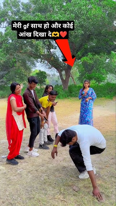 Meri gf ke aage masti nahi🫶 ️ yeh dilwalon ki basti hai | #hindisong | #shorts - YouTube