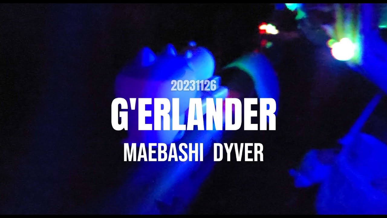 G'ERLANDER【D'ERLANGER cover】20231126 at 前橋DYVER - YouTube