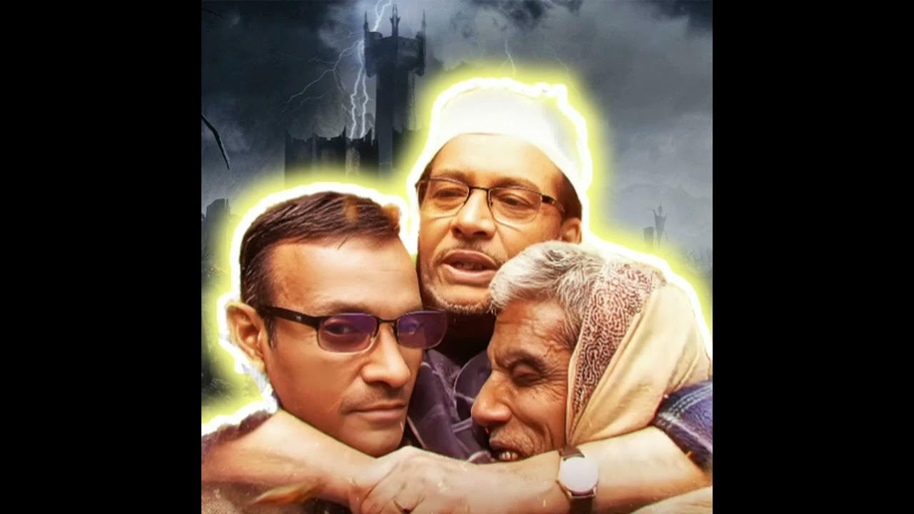 শাহীন নটির পোলাকে ধরে ফেল Song | Bangla New Song | Shahin Notir Pola ke Dhore Fel Song | DJ Song ...