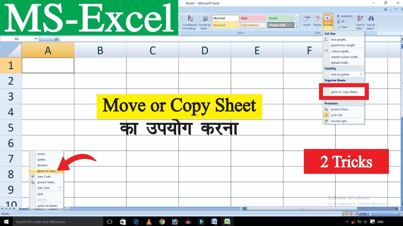 Move or Copy Sheet in Excel Shortcut | How To use Move or Copy in Excel ...