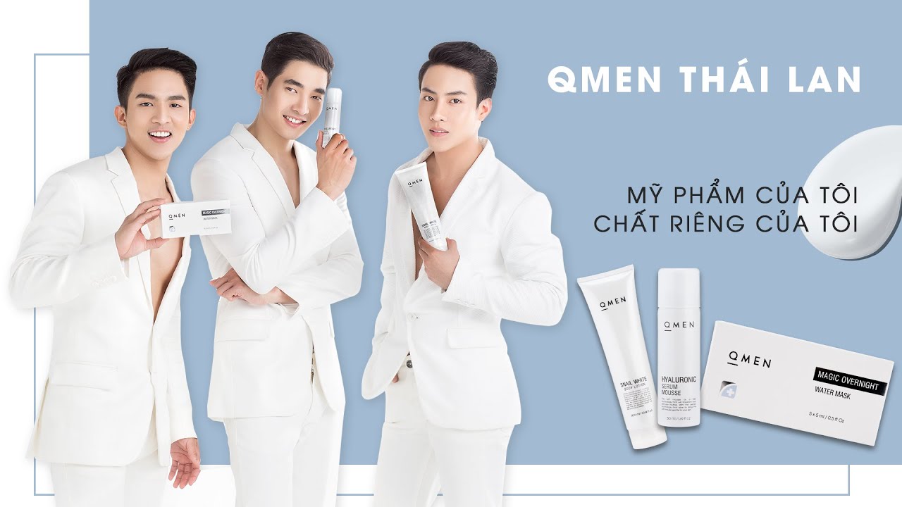 QMEN - Teaser - YouTube