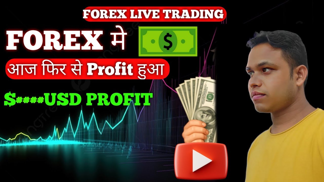 Live Forex Trading Profit #### dollar //the stock bull - YouTube