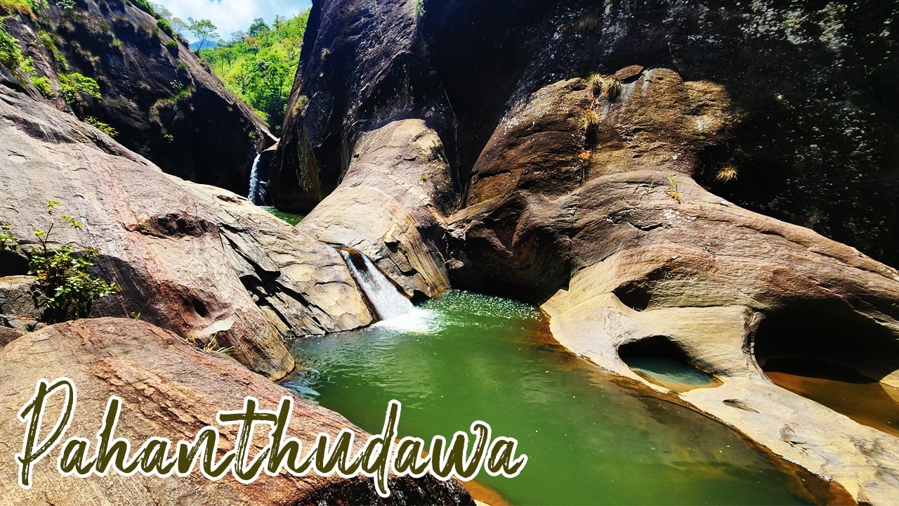 Pahanthudawa Waterfall - Belihuloya, Sri Lanka - YouTube