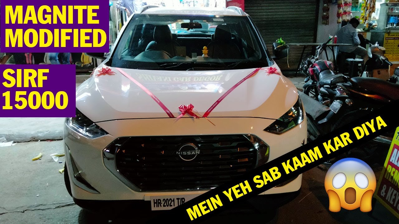 nissan magnite 2021 | nissan magnite | magnite modification - YouTube