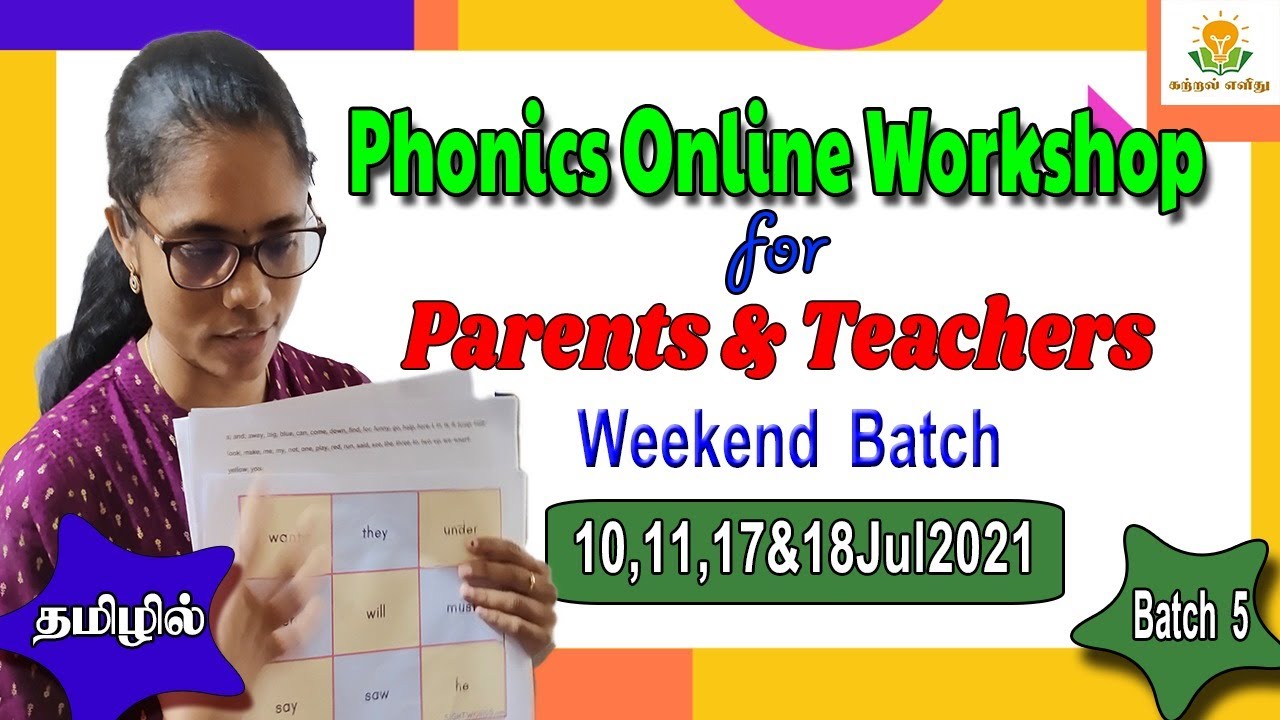 Phonics Online Workshop For Teachers And Parents|5th Batch|Katral ...