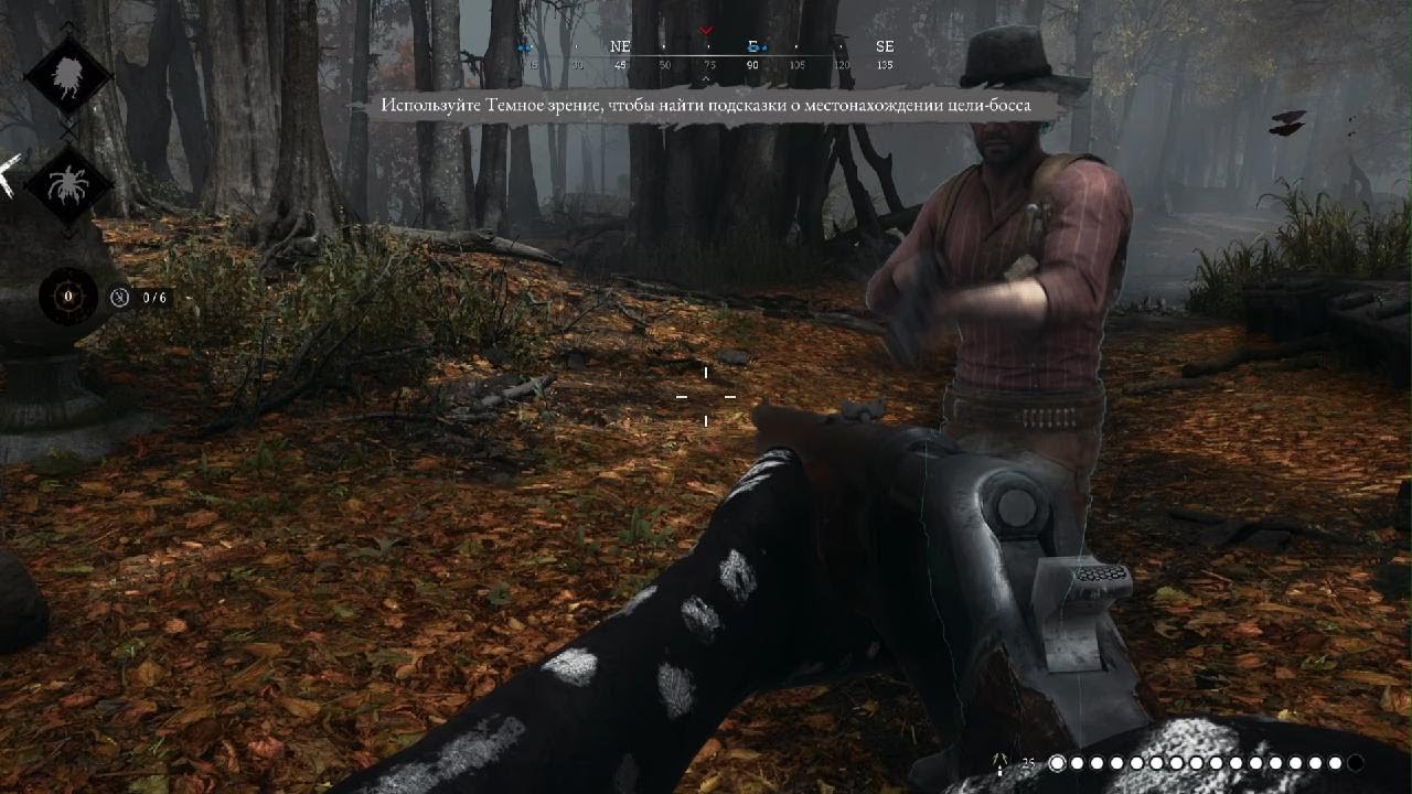 HUNT: SHOWDOWN 1896_20250928153206 - YouTube
