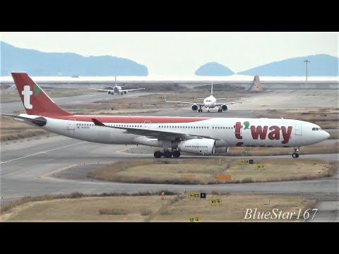 T'way Air Airbus A330-300 (HL8500) landing at KIX/RJBB (Osaka - Kansai) RWY 06R