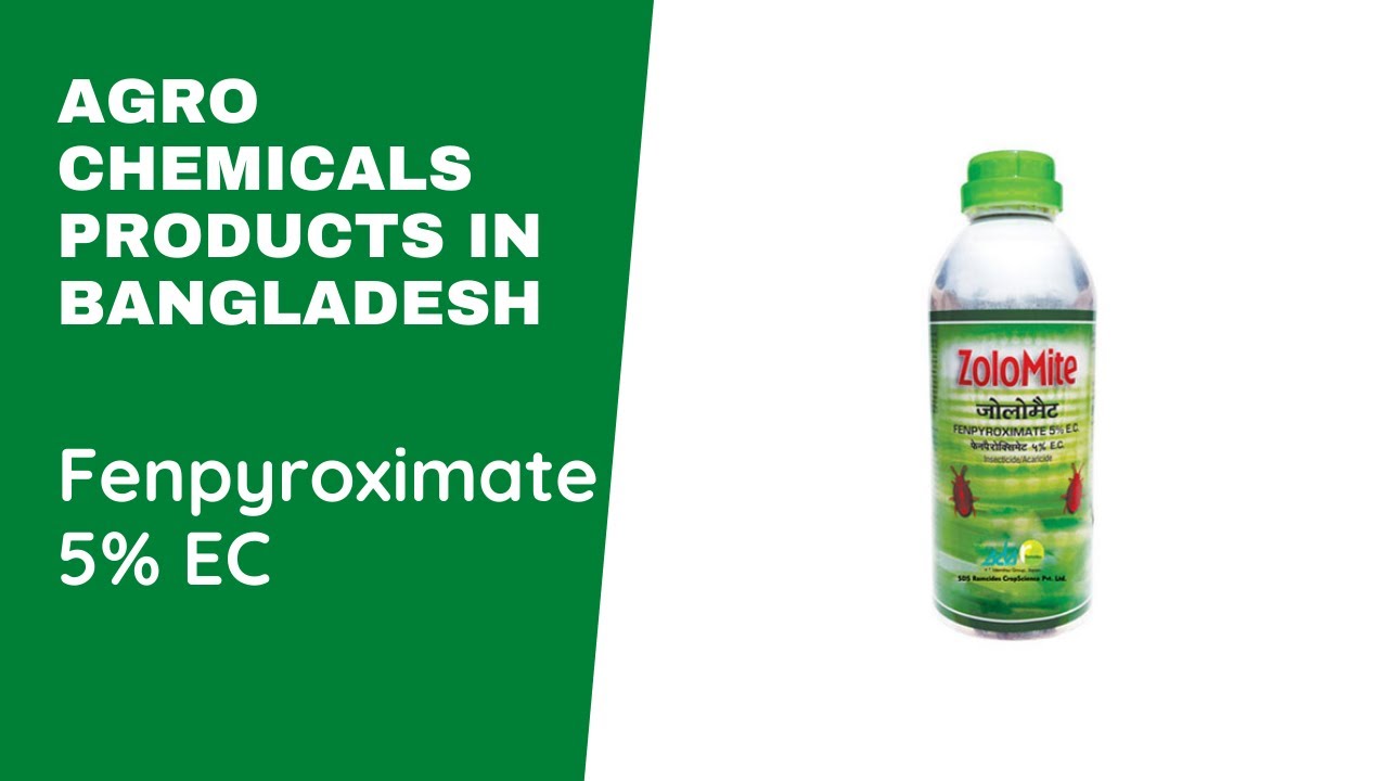 ☑️ Fenpyroximate 5% EC I Agro Chemicals In Bangladesh - YouTube