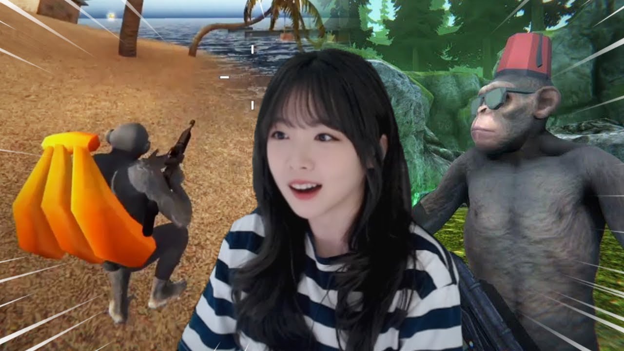 원숭이 배그 🐵 에이프 워 Apewar - YouTube