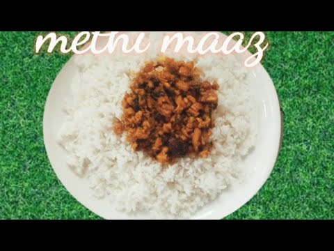 methi maaz wazwan style - YouTube