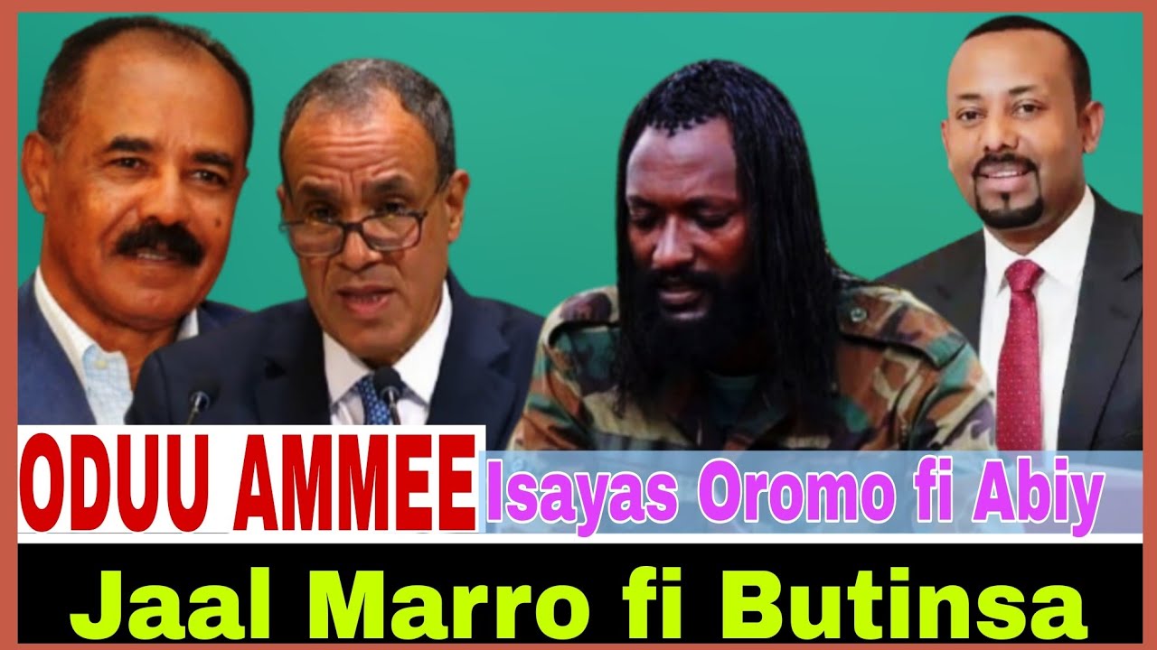 Jaal Marro fi Butinsa//Isayas Oromo fi Abiy//13/1/2026/ AGM - YouTube