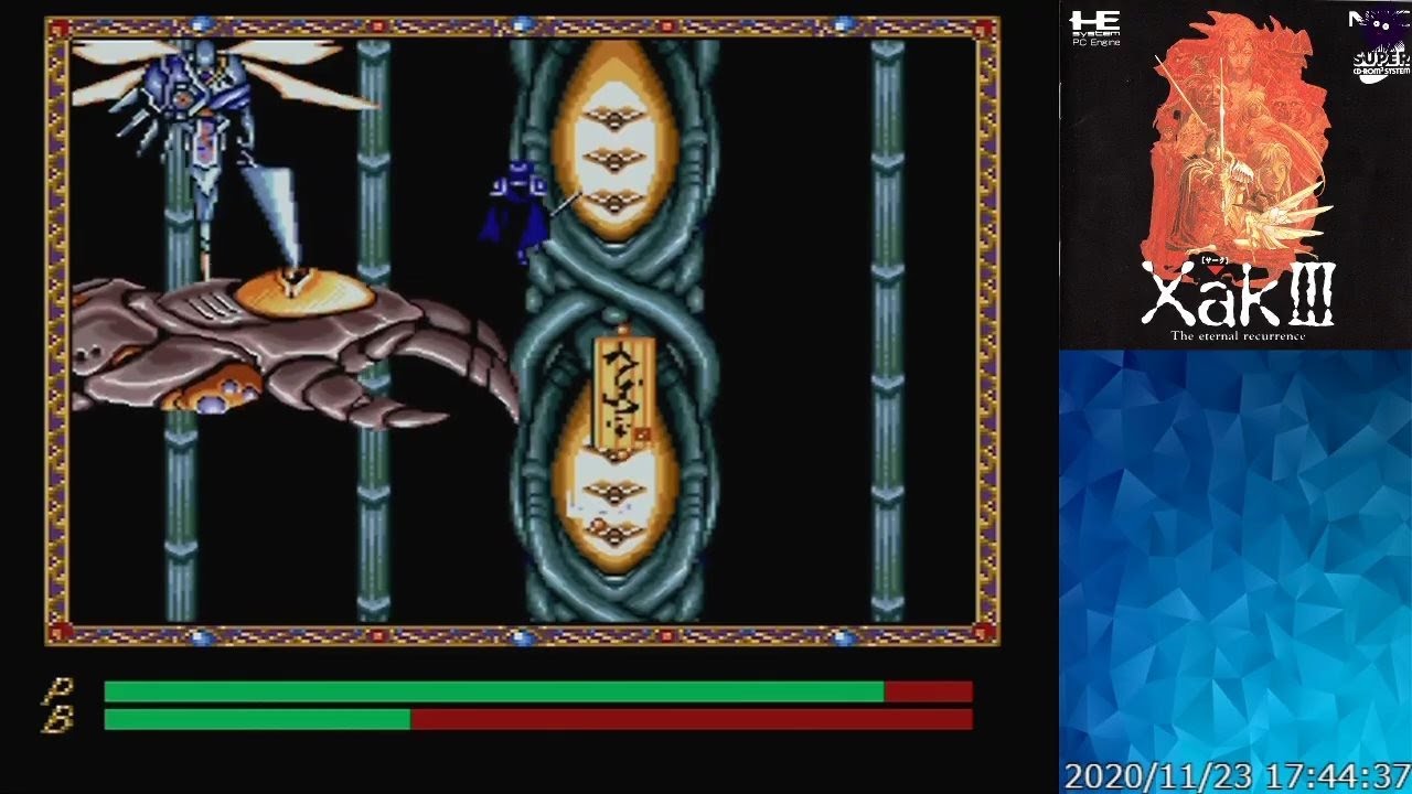 [PC-E] Xak III #3 - YouTube