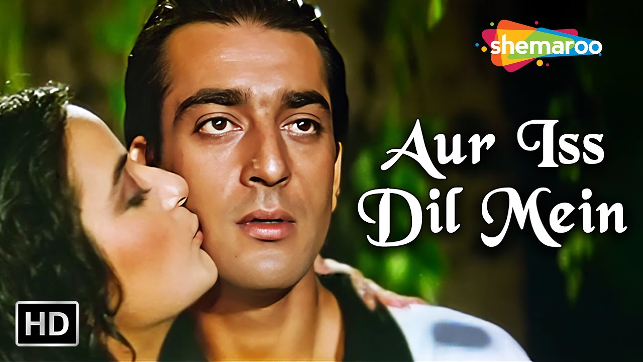 Aur Iss Dil Mein | और इस दिल में | Imaandar (1987) | Sanjay Dutt, Farah ...