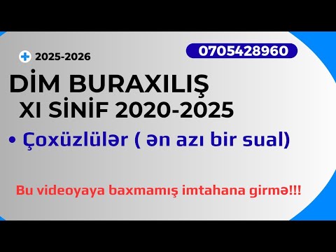 ✍️2026  #buraxılış #imtahan təkrar 11-ci sinif. Çoxüzlülər #mathematics #schoolexam#maths 