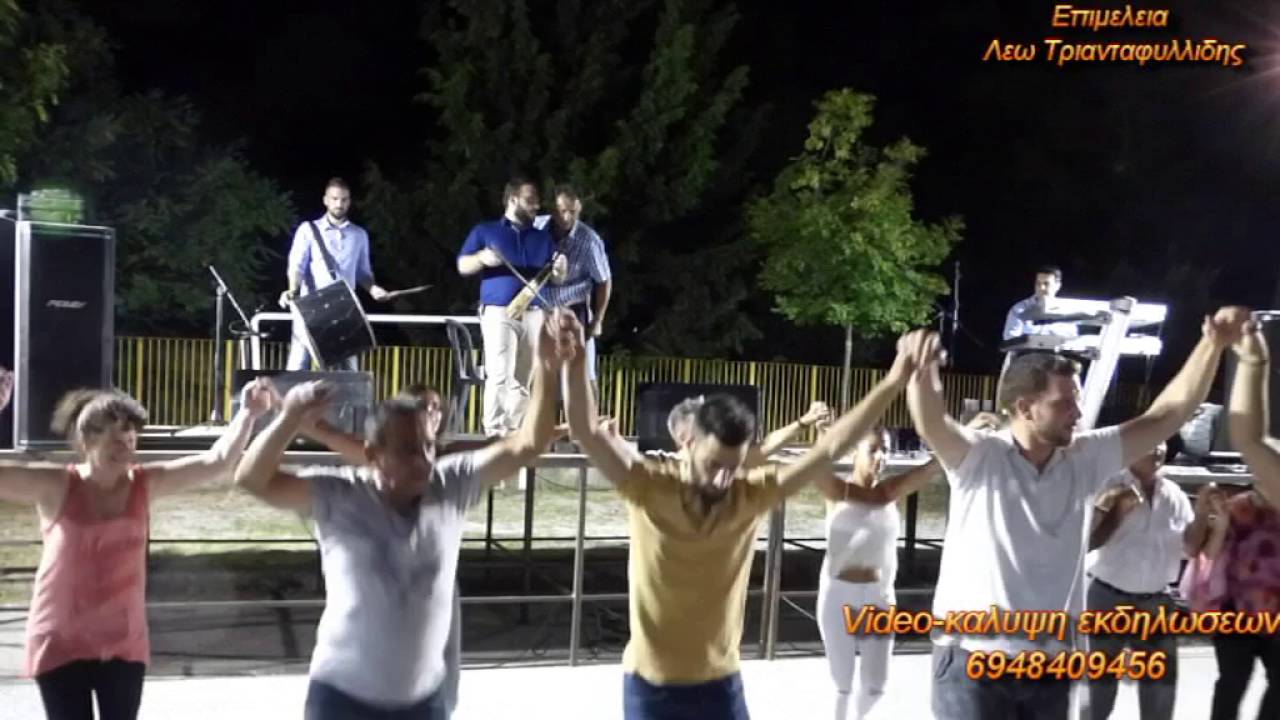 Ποντιακος Συλλογος Αλωνιων 2016 #2 - YouTube