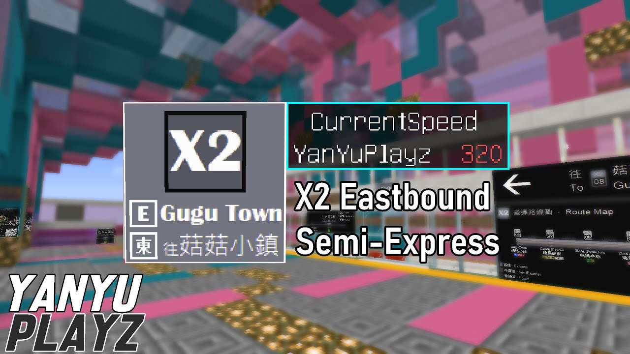 Minecraft | The 320 km/h Bullet Cart Line X2 Tour (Semi-Express ...