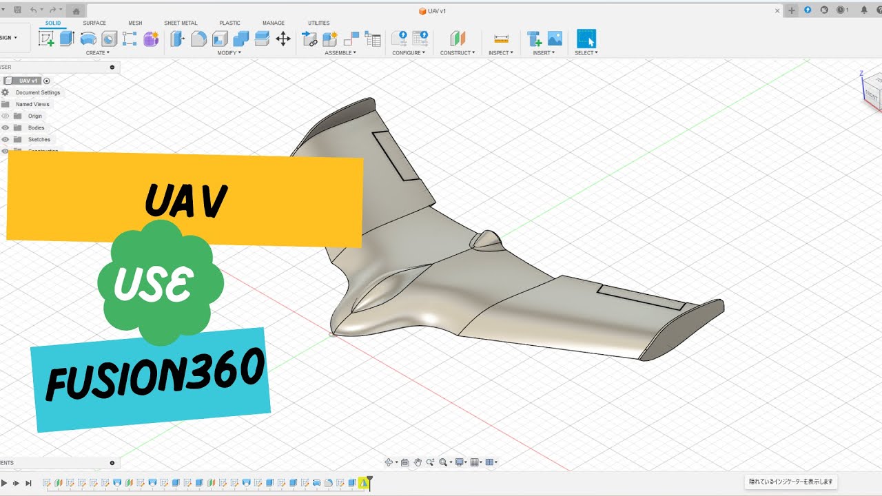 Fusion 360 Practice 6: VẼ THỬ UAV - YouTube