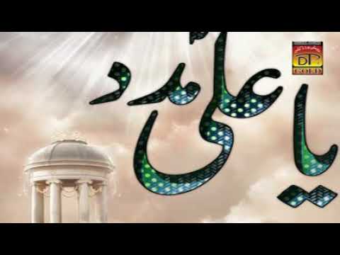 Irtan sultani(2)