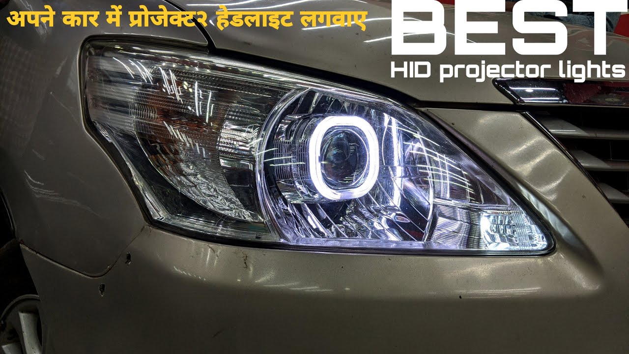 BEST HID PROJECTOR FOR CAR | INSTALL IN TOYOTA INNOVA | AUTOVIA CARZSPA ...