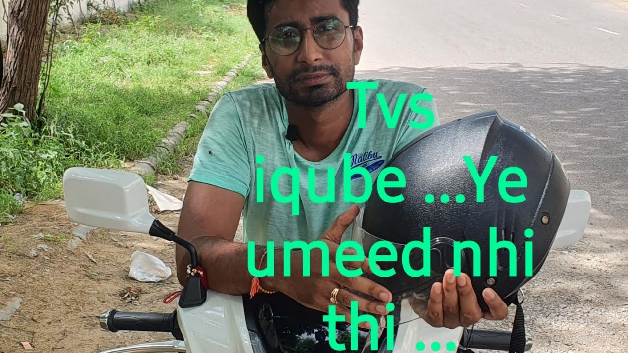 kya-tvs-iqube-lekar-kar-di-galti-tvs-iqube-kaisa-hai-chalane-mein