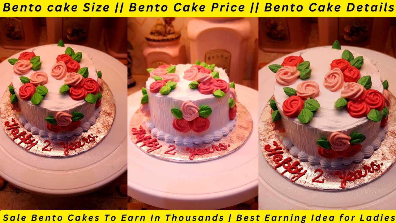 Bento Cake Size | Bento Cake Price | Bento Cake Tutorial ...
