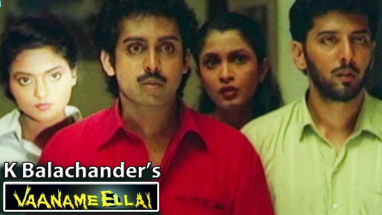 Vaaname Ellai - Part 15 | Madhoo, Ramya Krishnan | K Balachander Movie ...